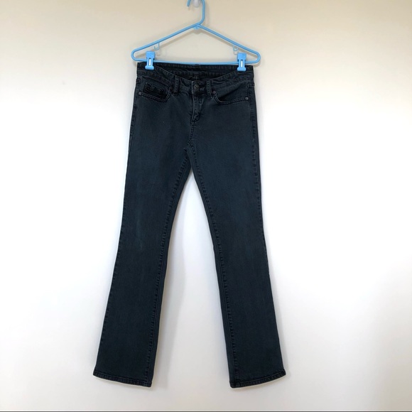 BCBGMaxAzria | Jeans | Designer Bcbg Max Ariza Long Straight Storm ...